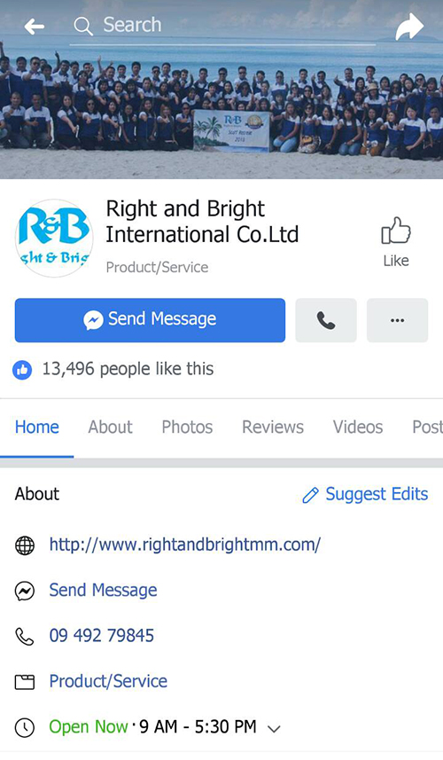 Contact Us - Right & Bright